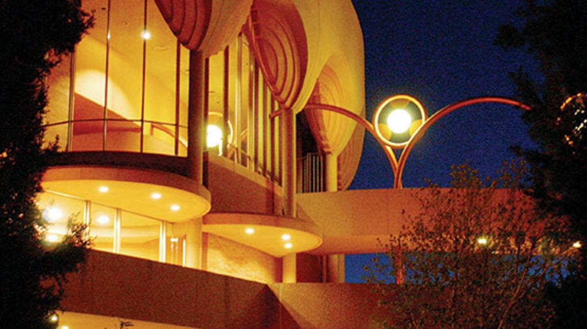 Asu Gammage Logo